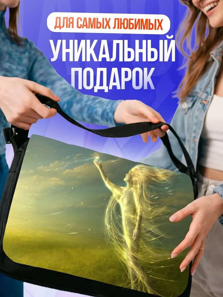 Сумка кросс-боди , черный — фото 1