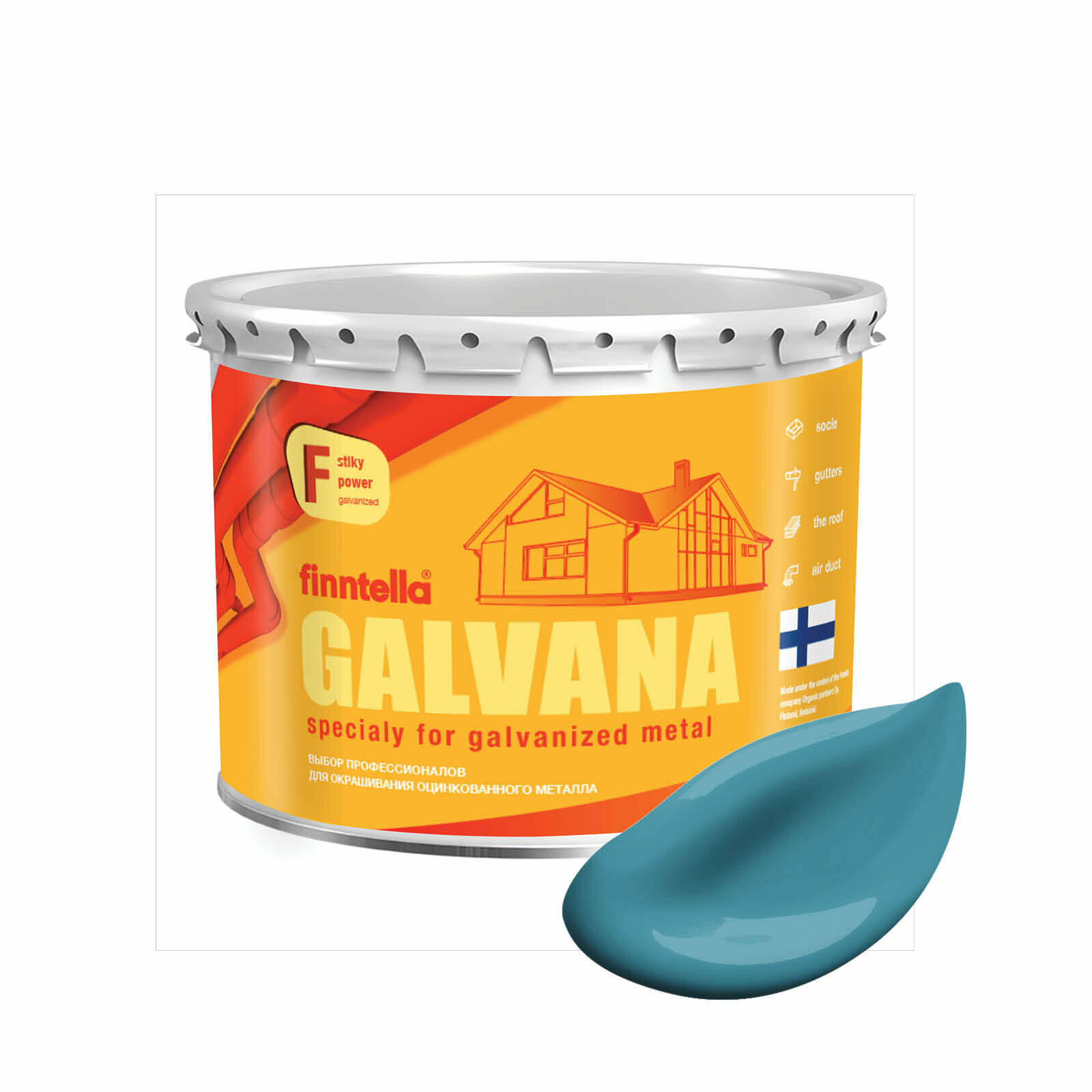 Краска GALVANA FINNTELLA Матовая, OPAALI голубой, 2,7л