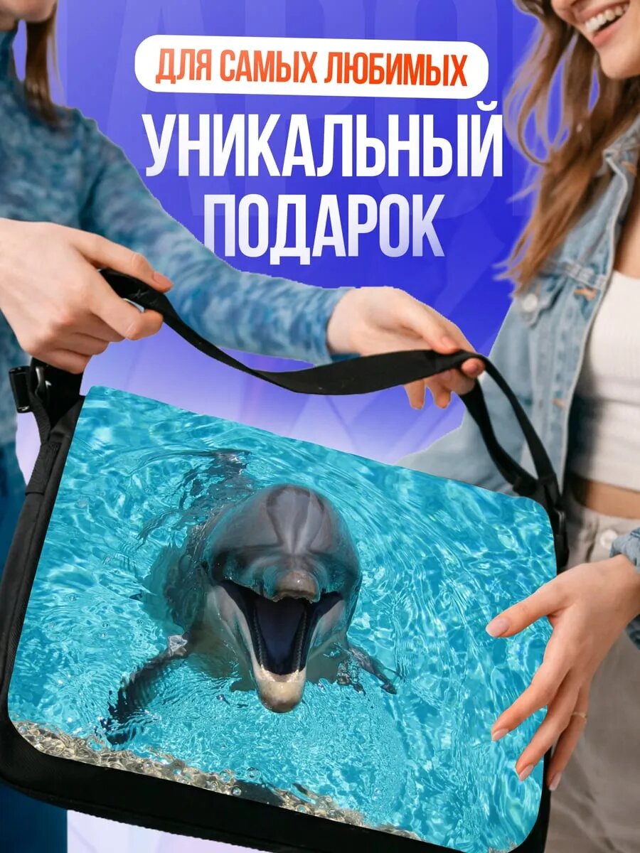 Сумка кросс-боди , черный — фото 1