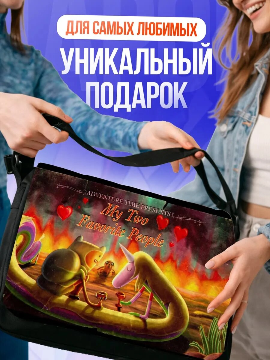 Сумка кросс-боди , черный — фото 1