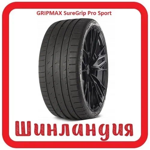 GRIPMAX SureGrip Pro Sport 265/35 R22 102Y XL