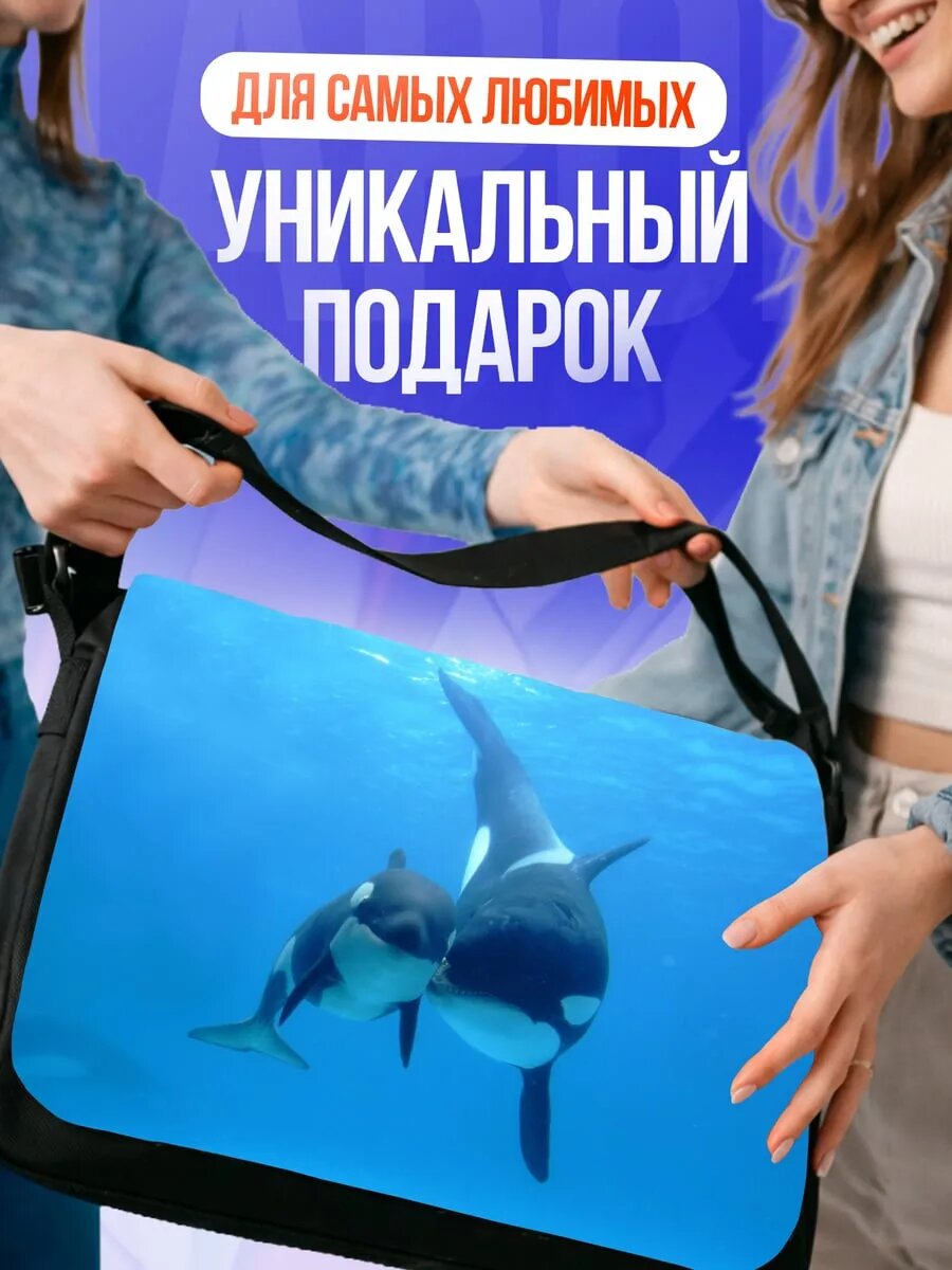 Сумка кросс-боди , черный — фото 1