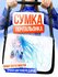 Сумка , черный