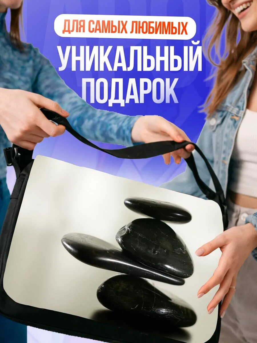 Сумка Камни баланса — фото 1
