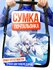 Сумка кросс-боди , черный