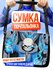 Сумка кросс-боди , черный