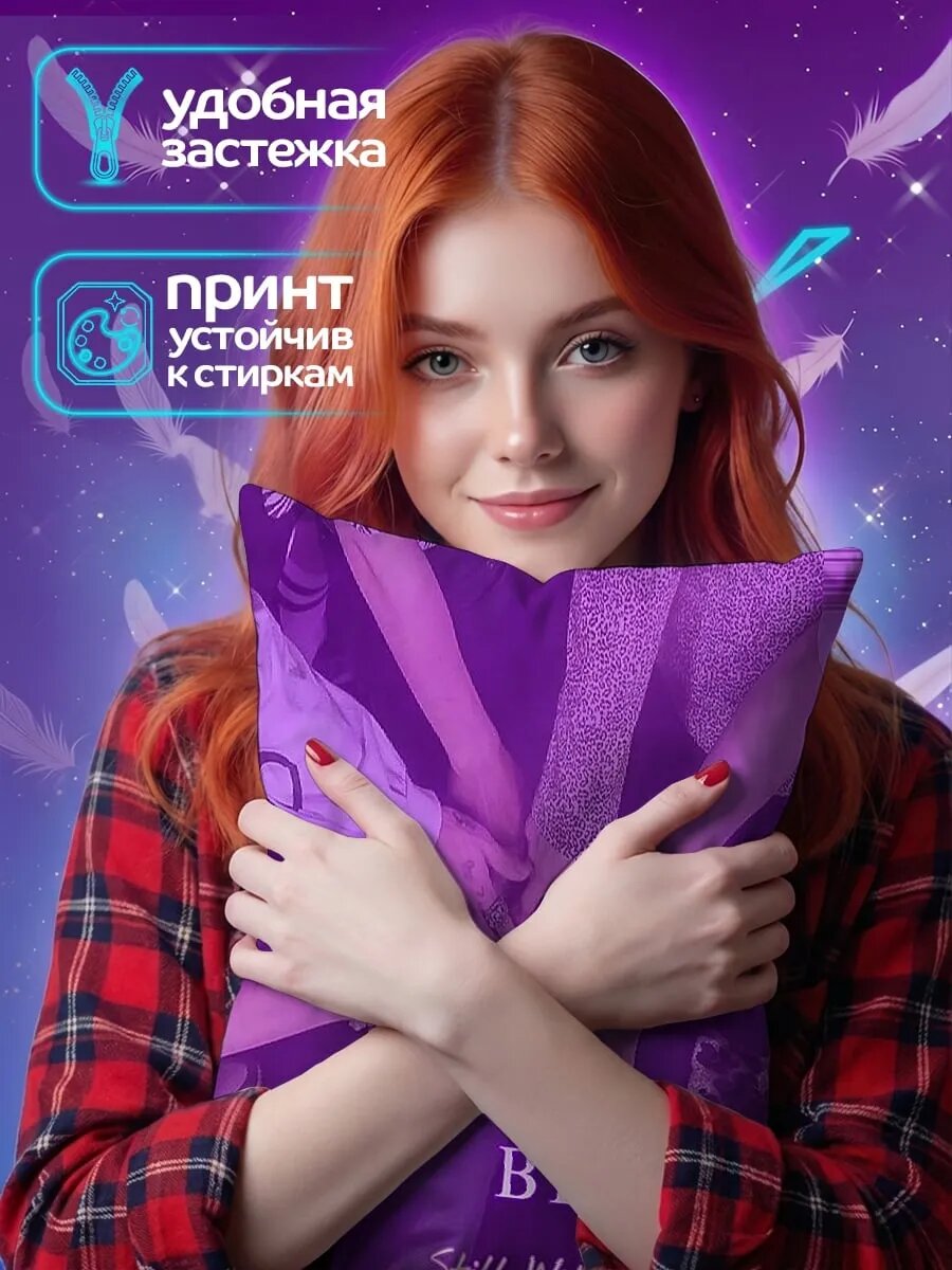 Подушка дакимакура BTS вместе навсегда — фото 1