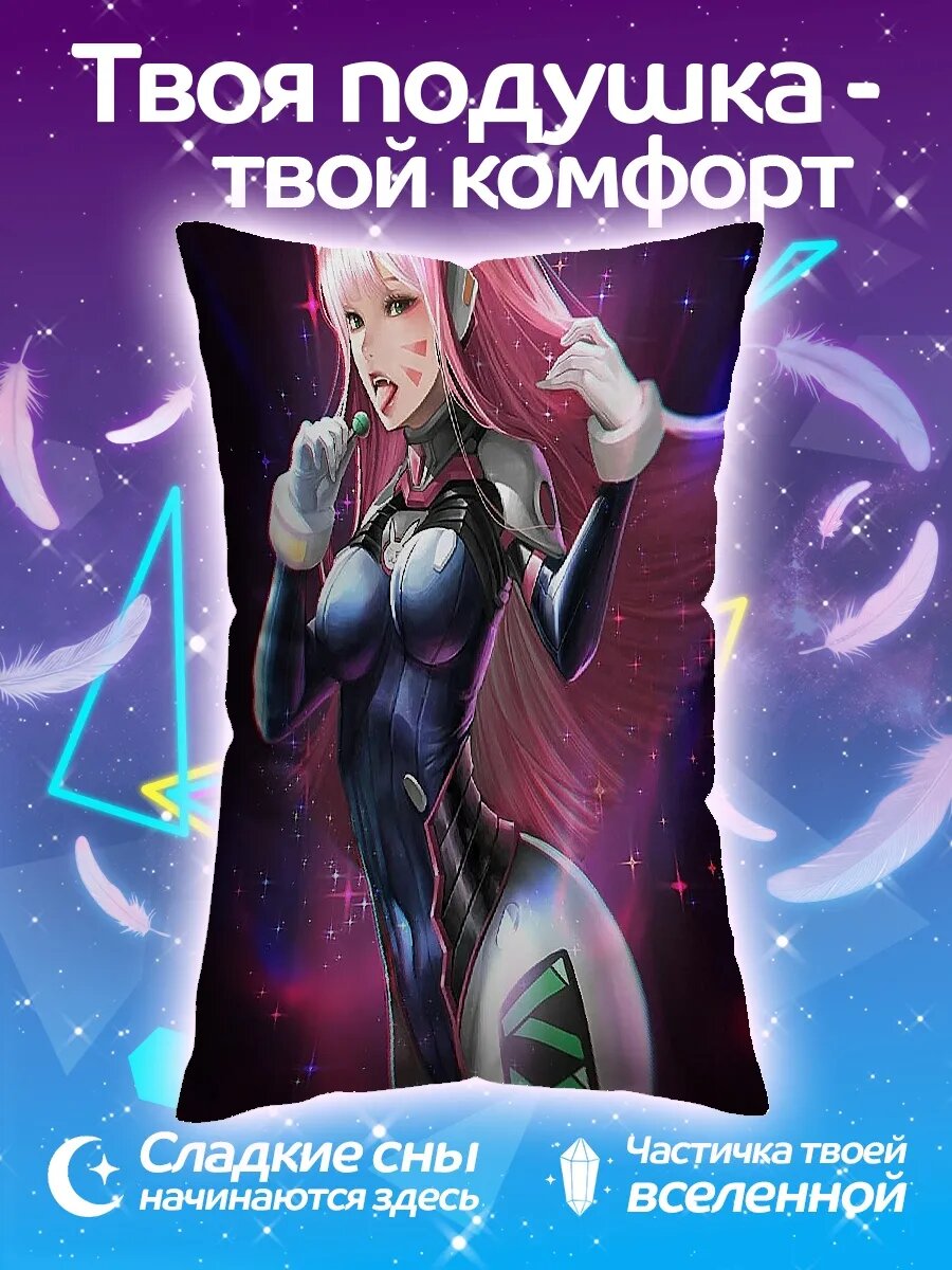 Подушка дакимакура Zero Two певица