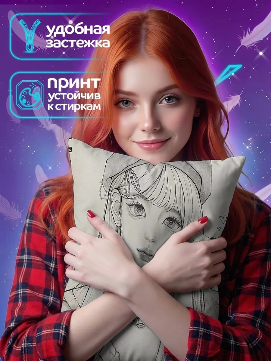Подушка дакимакура Девушка в берете — фото 1