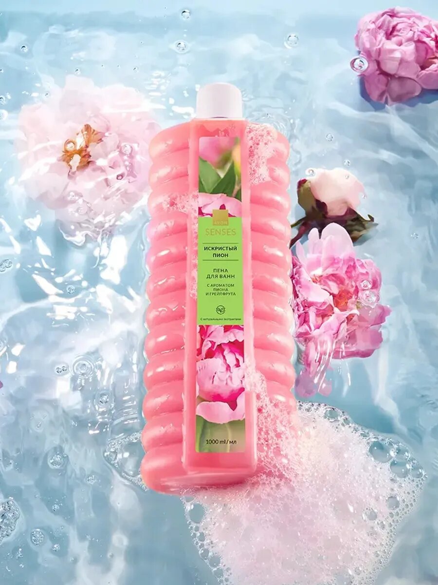 Avon пена для ванны 1000 мл Искристый пион