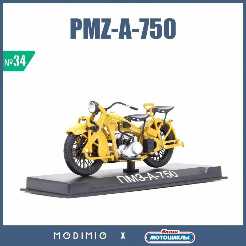 Масштабная модель 1:24 советского тяжелого военного мотоцикла ПМЗ-А-750 (Вторая мировая) коллекционная пластиковая модель