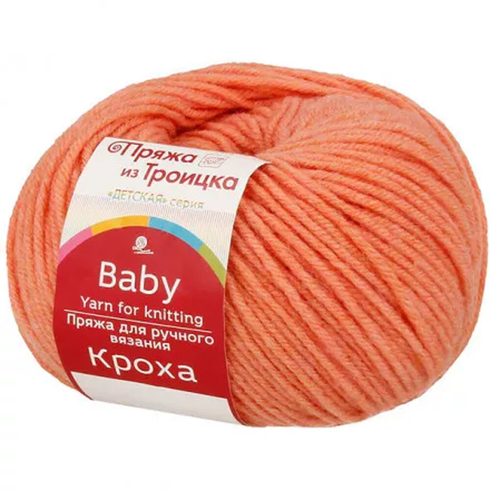 Пряжа для вязания ТКФ Кроха 030 светлый терракот 50 гр/135 м 20% мериносовая шерсть, 80% акрил