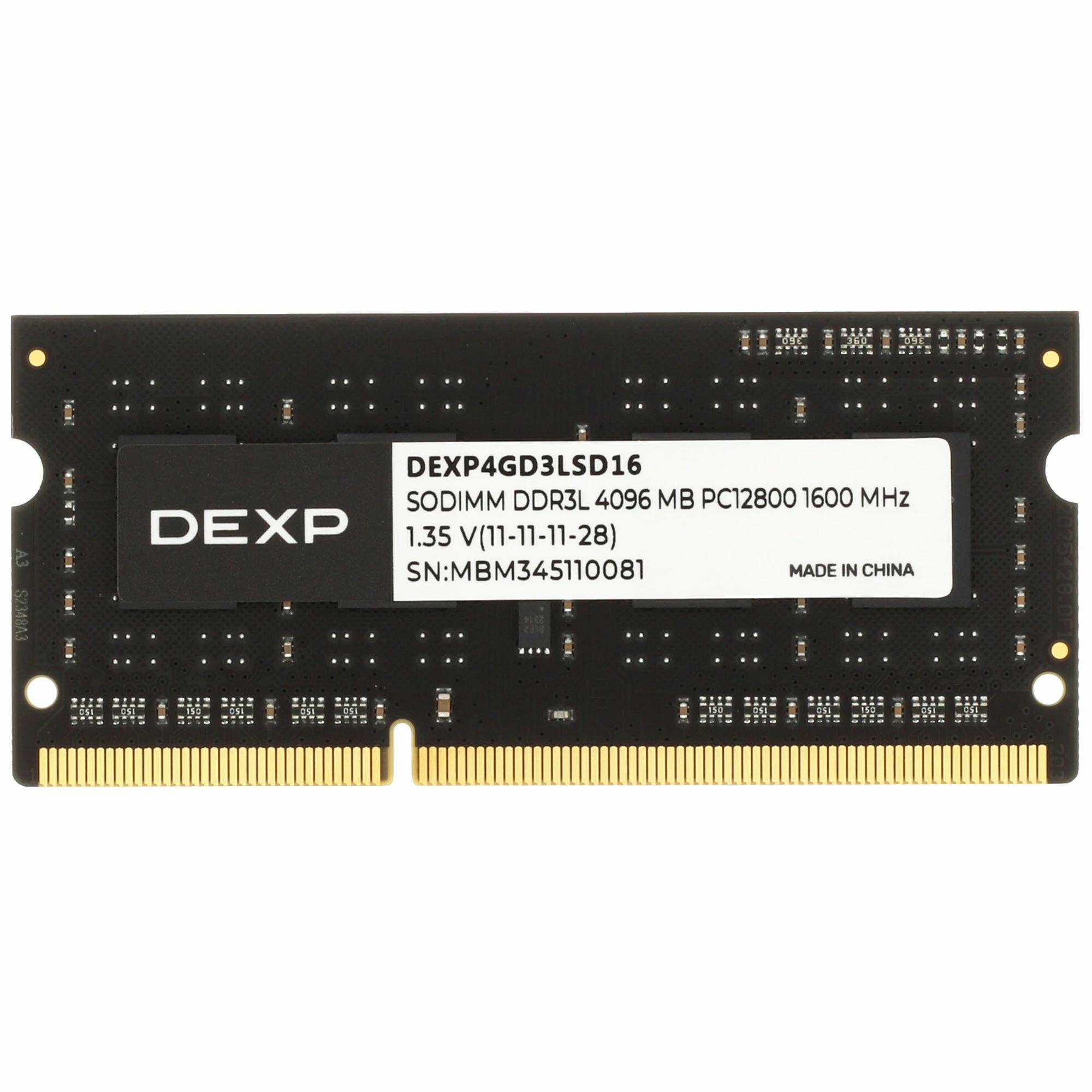 Оперативная память SODIMM DEXP DEXP4GD3LSD16 (DEXP4GD3LSD16) 4 Гб - DDR3L, 4 ГБ х 1 шт, 1600 МГц, PC12800