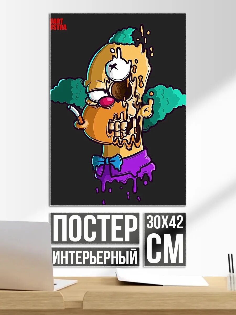 Плакат постер Клоун Красти Симпсоны арт