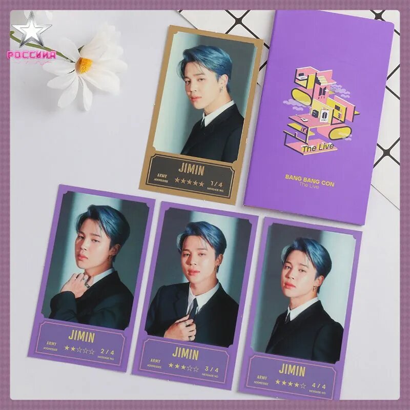 Официальная реплика информационной карточки BTS от BBC