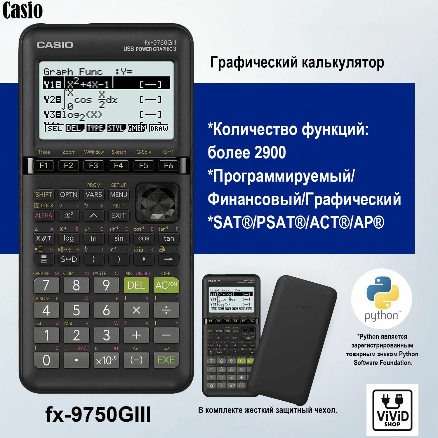 Fx-9750GIII Графический калькулятор, для программирования, идеально подходит для экзаменов, STEM-дисциплин и углубленной математики, черный