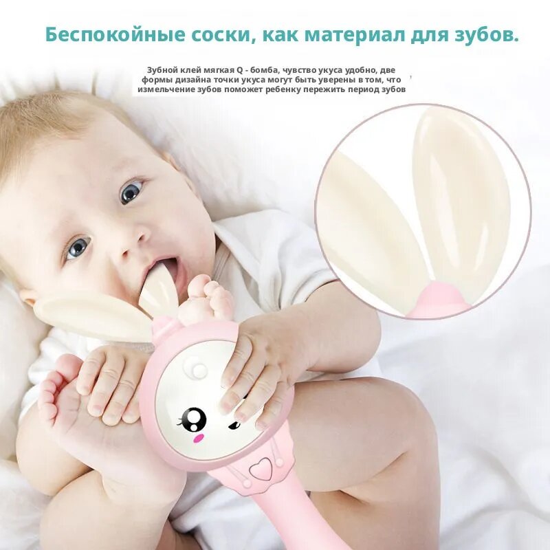 Игрушка для малышей до года, "Умный малыш" цвет голубой/ Грызунок прорезыватель, погремушка для новорожденного 0