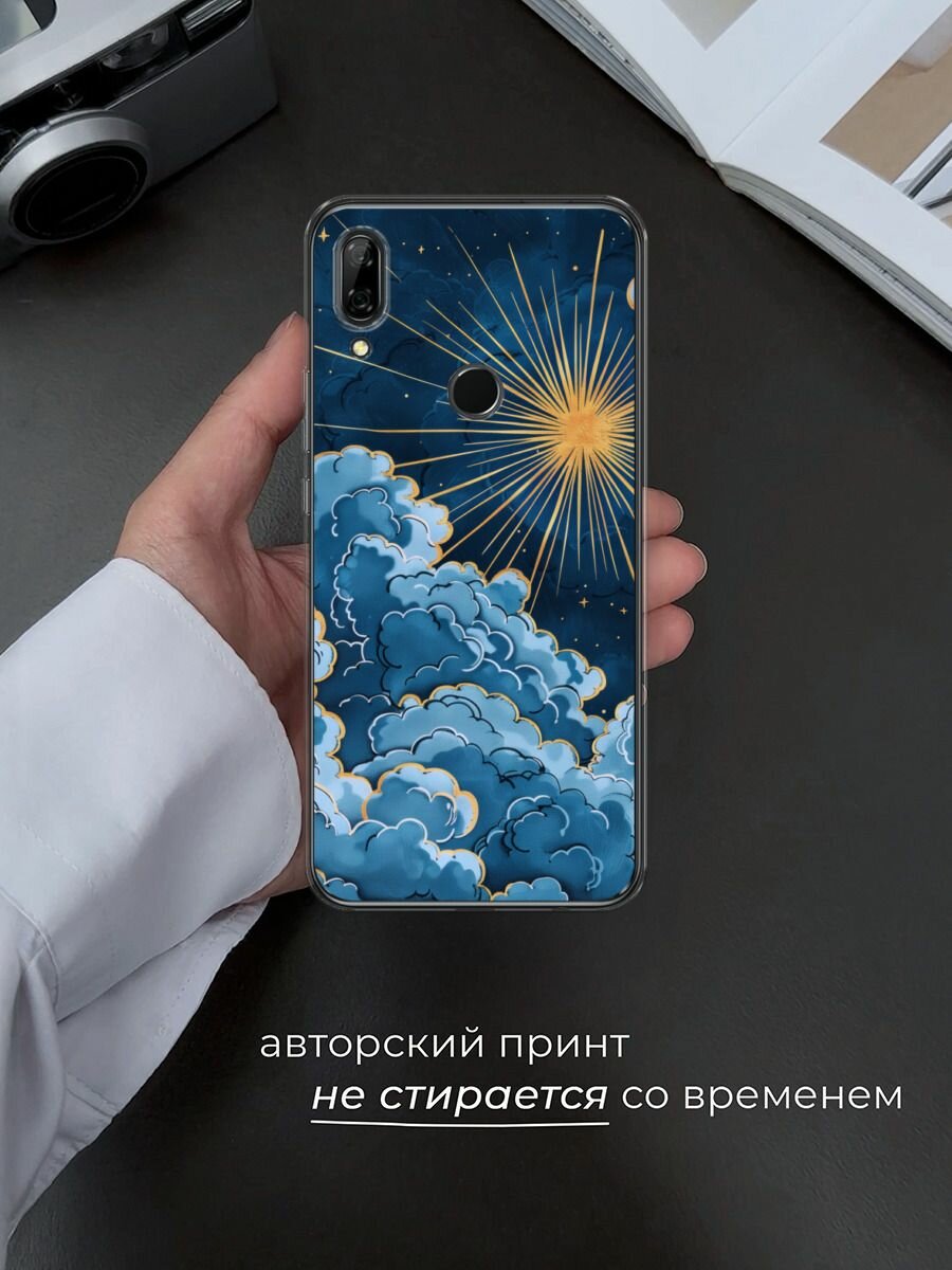 Чехол на Huawei P Smart Z/Honor 9X / Хуавей P Smart Z /Хонор 9Х с принтом Звезда и облака — фото 1
