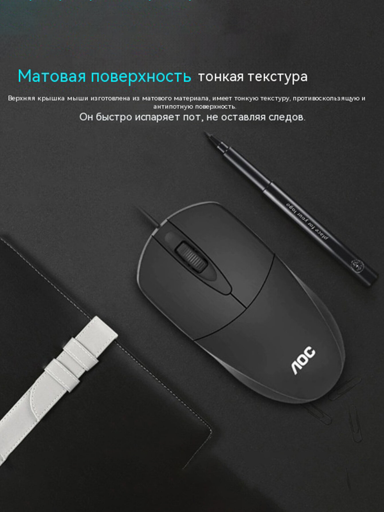 Мышь проводная, черный — фото 1