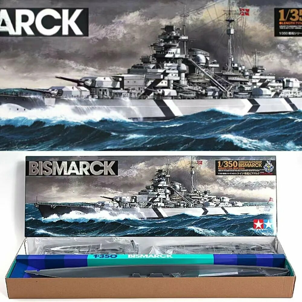 TAMIYA 78013 1/350 немецкий боевой корабль Бисмарк Новая модель судна
