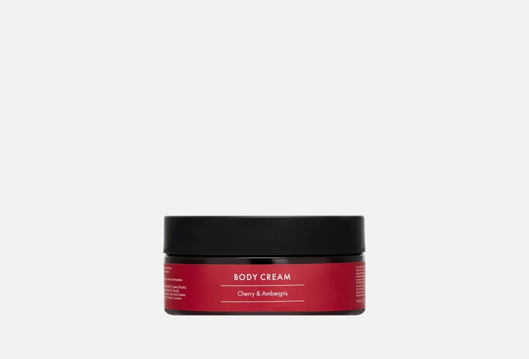 Nimaskin Cherry & Ambergris Парфюмированный крем для тела 150 мл