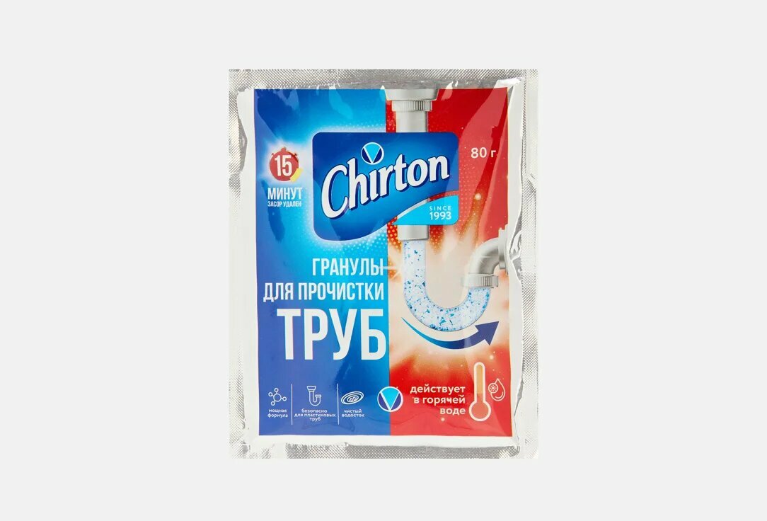 Chirton hot water Средство для чистки труб 80 г