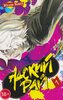 Адский рай. Том 1 (Hell's Paradise: Jigokuraku). Манга