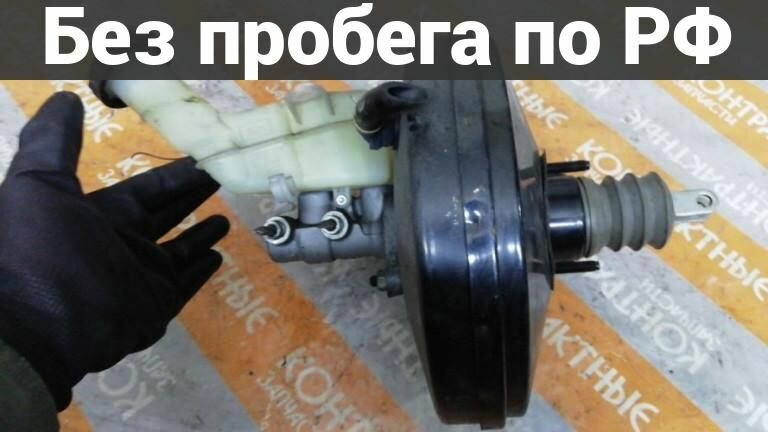 ГТЦ с пробегом Mitsubishi Outlander, Galant Fortis, Rvr CW5W
