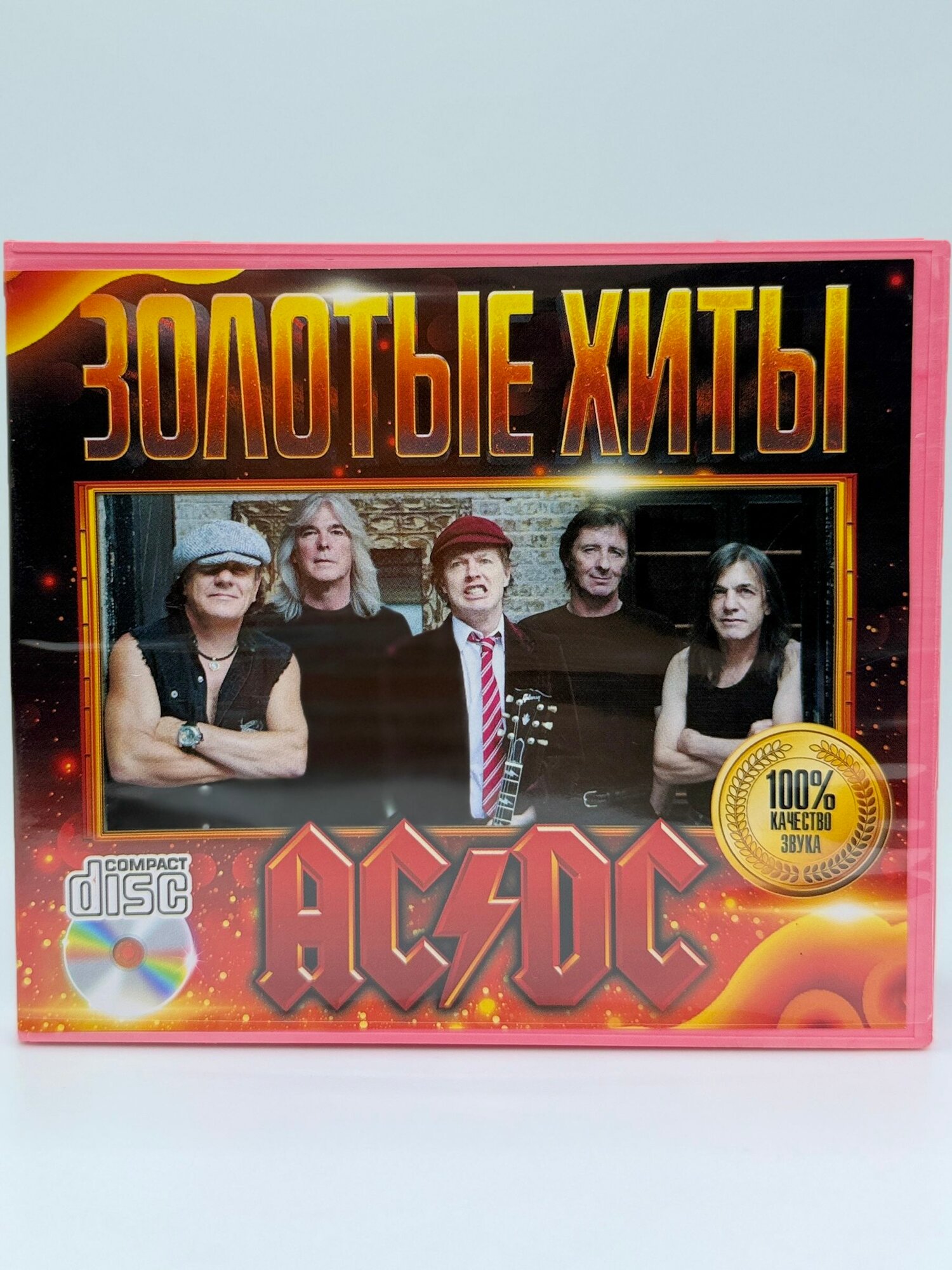 AC/DC. Золотые хиты. CD диск