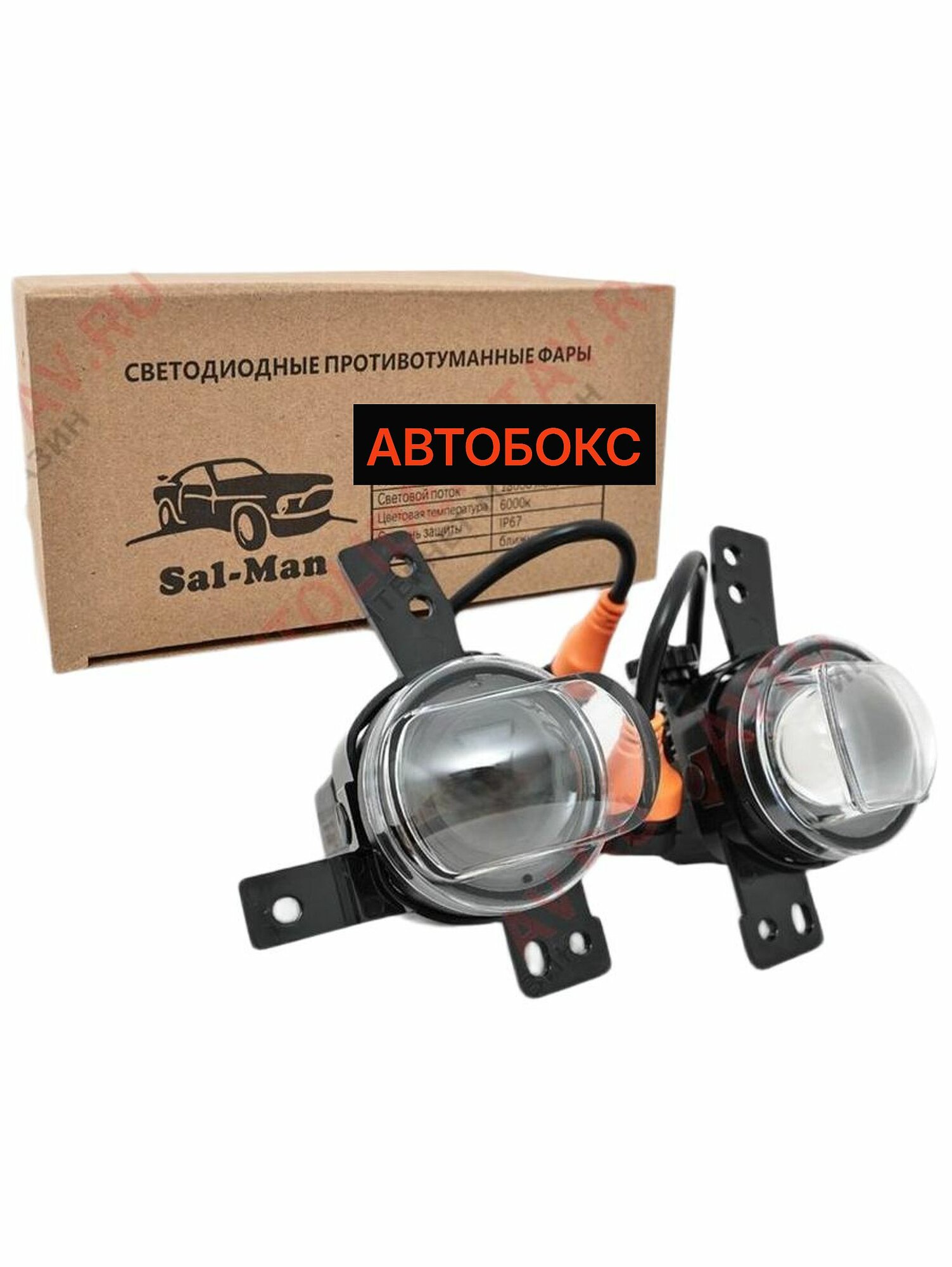 Противотуманные фары LED Haval Dargo X 2022-2025 (60ватт 13000lux) Sal-Man