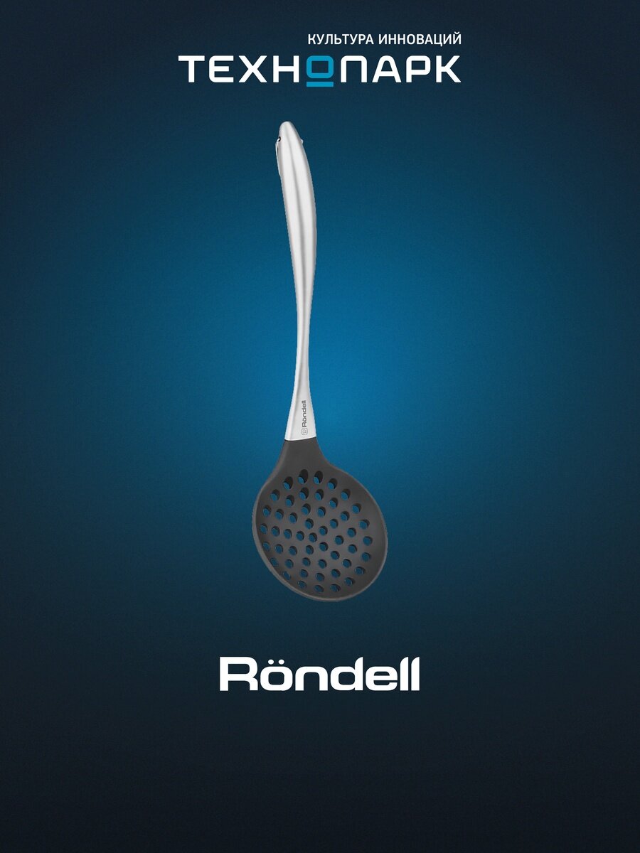 Шумовка Rondell Schick RD-640