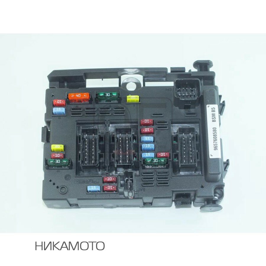 QUATTRO FRENI QF00T00032 Корпус CITROEN C3 предохранителей