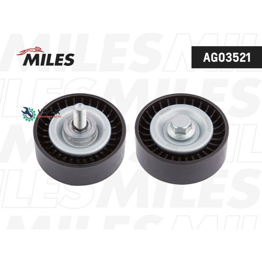 MILES AG03521 Ролик поликлинового ремня направляющий