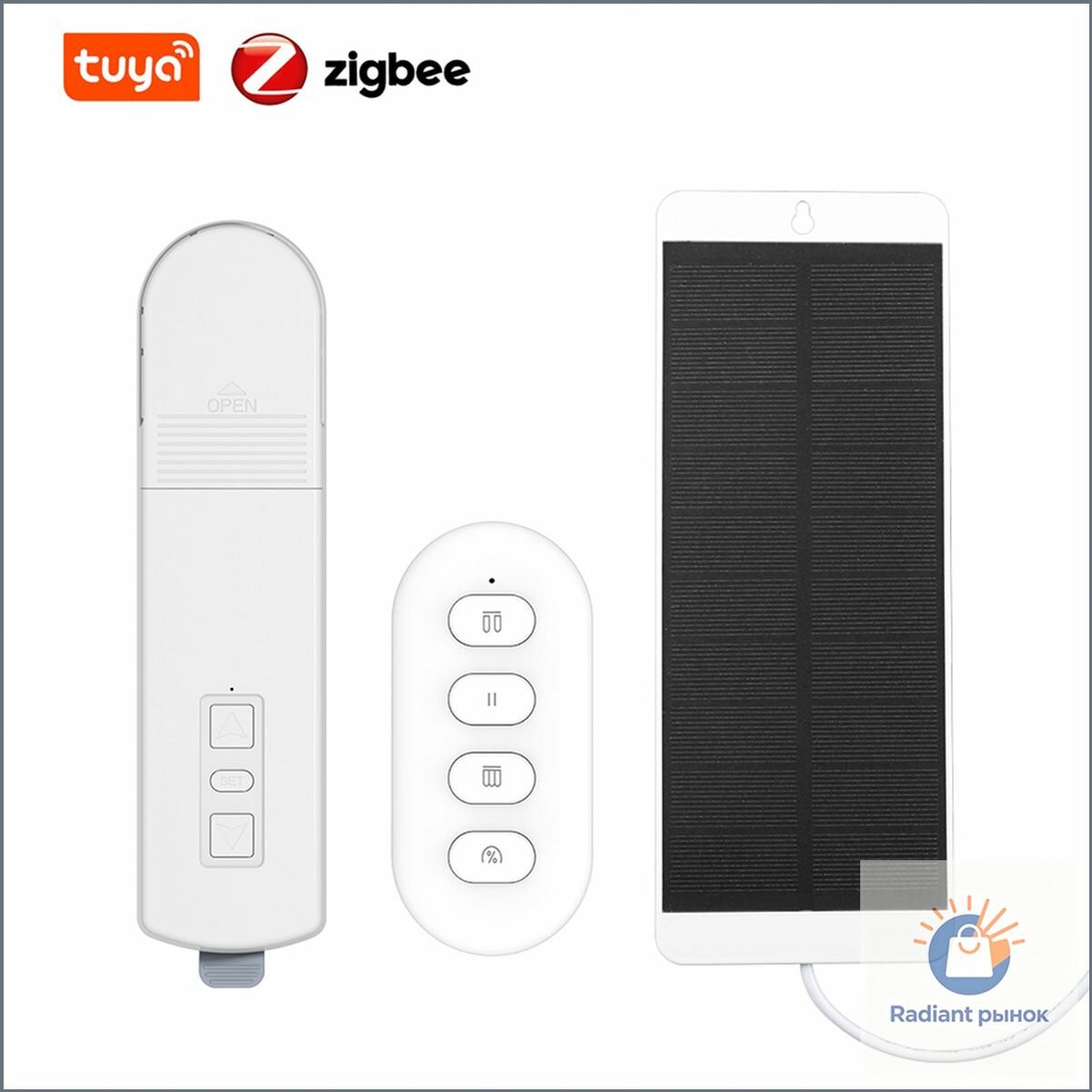 Интеллектуальный электродвигатель для штор Zigbee Smart с солнечной панелью, автоматический привод
