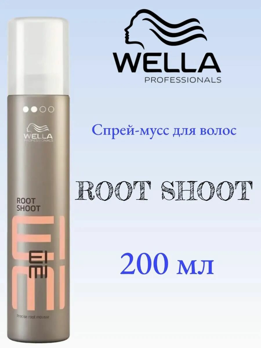 Wella Мусс для волос, 200 мл
