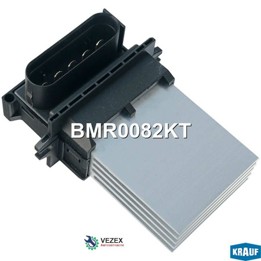 KRAUF BMR0082KT Резистор печки