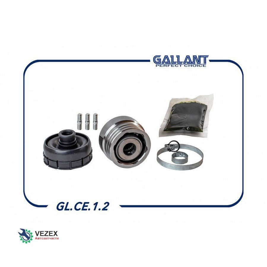 GALLANT GL. CE.1.2 Сепаратор кардана 21213-2202019 GL. CE.1.2
