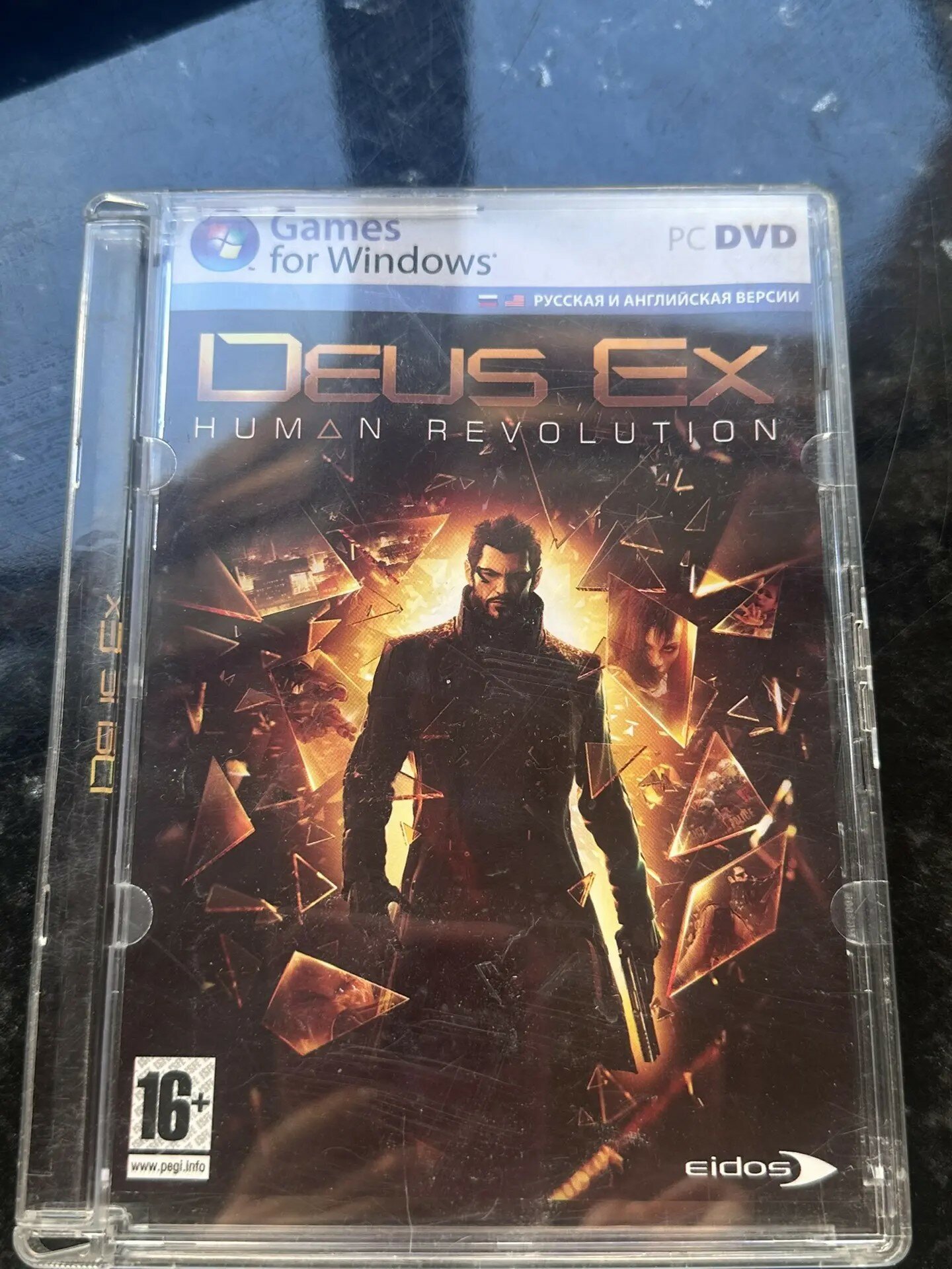 Deus Ex: Human Revolution (на русском)