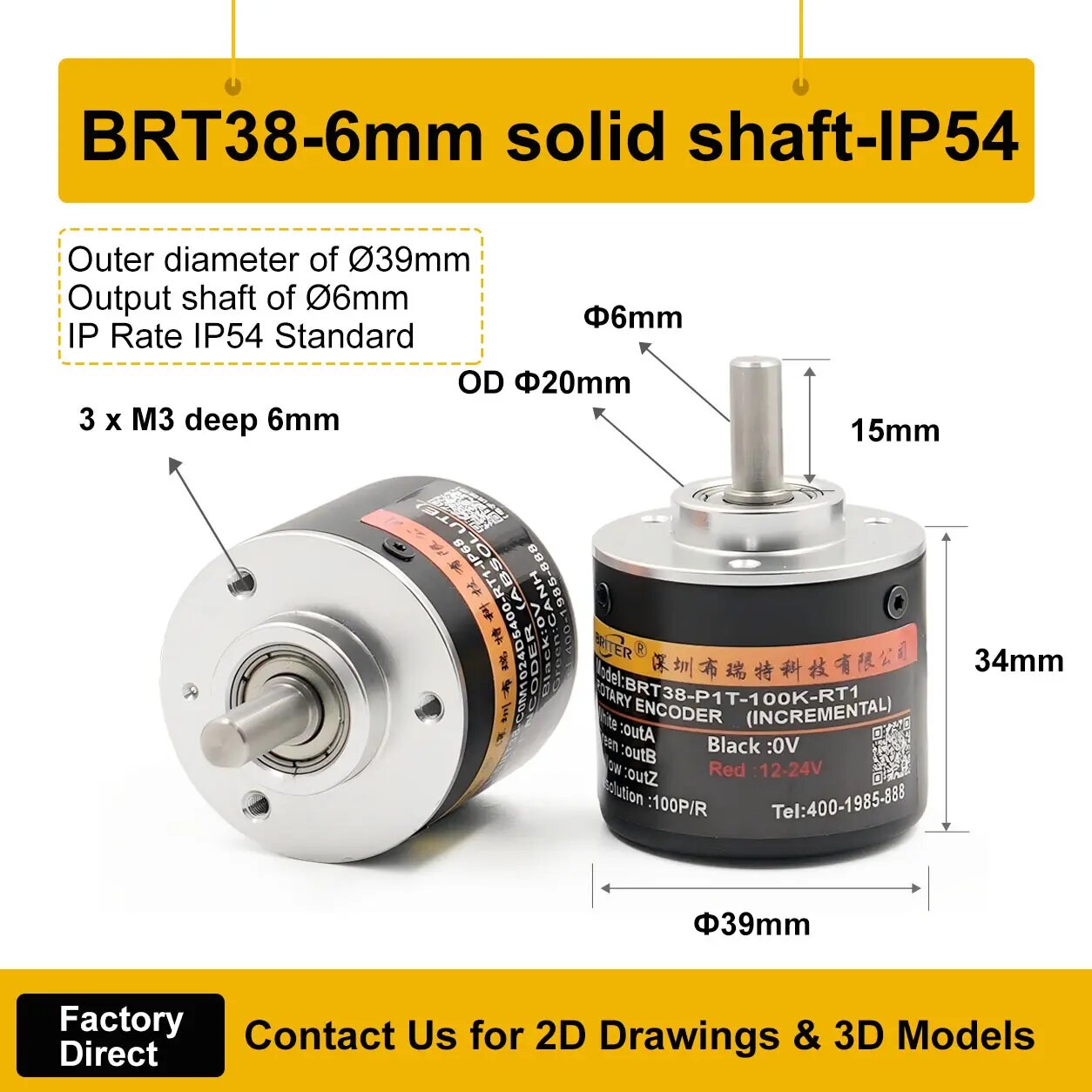 Абсолютный роторный энкодер Briterencoder RS485 15bit, BRT38-6mm shaft IP54