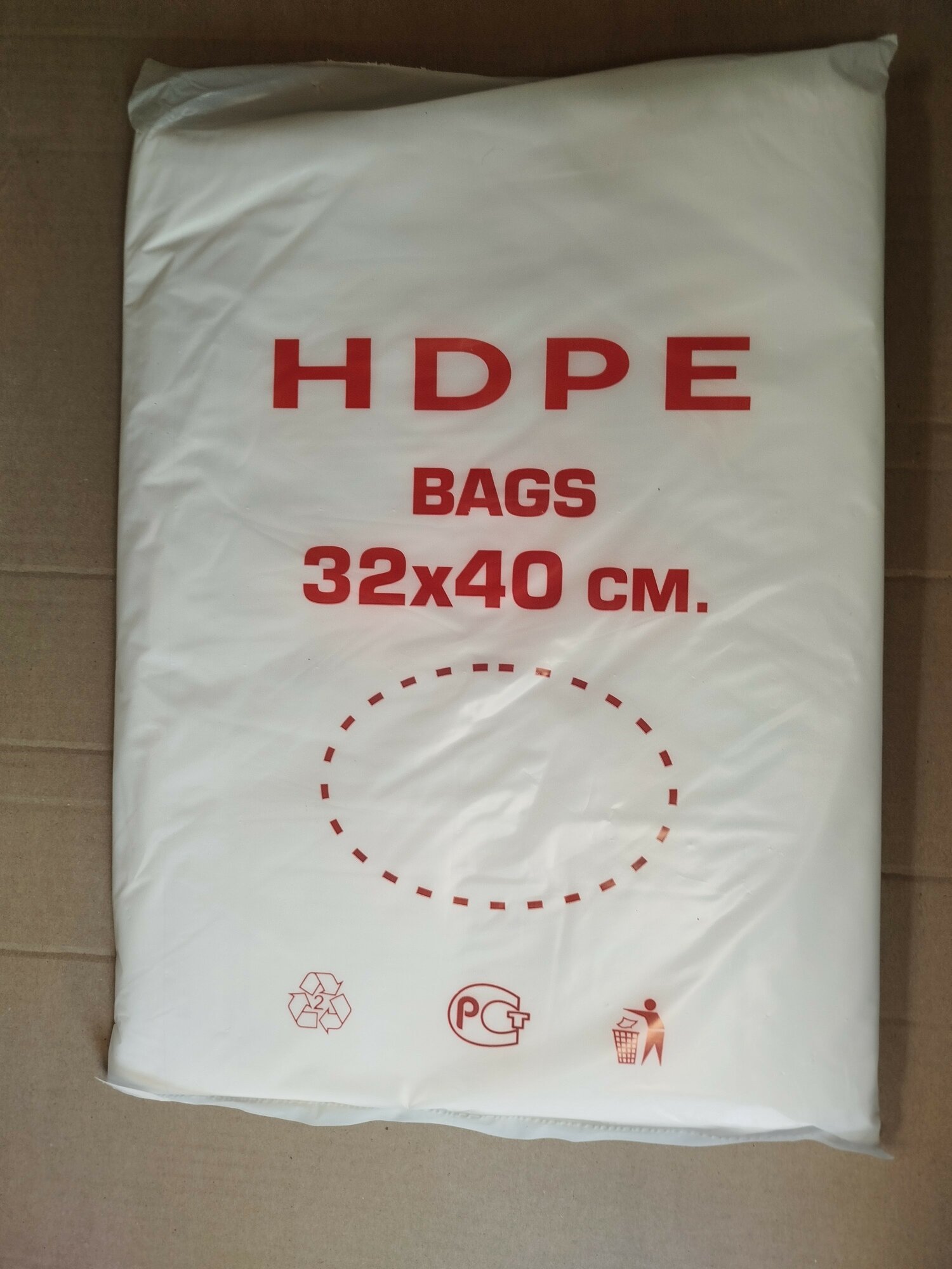 Пакет фасовочный полиэтиленовый пнд 32х40 суперпрочный 12 микрон BAGS красная HDPE