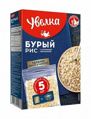Крупа рис бурый в варочных пакетиках Увелка, 400г х3шт