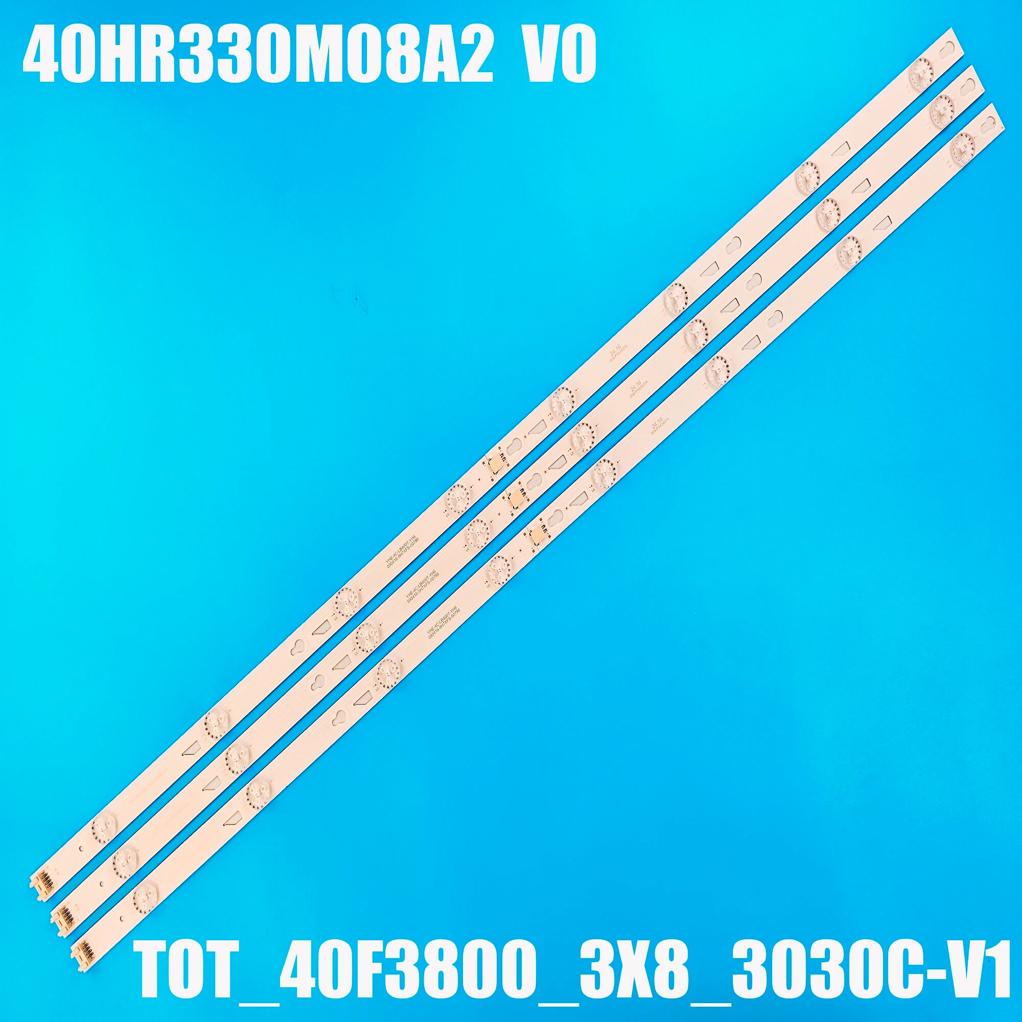 Светодиодная подсветка для ТВ 3 шт.