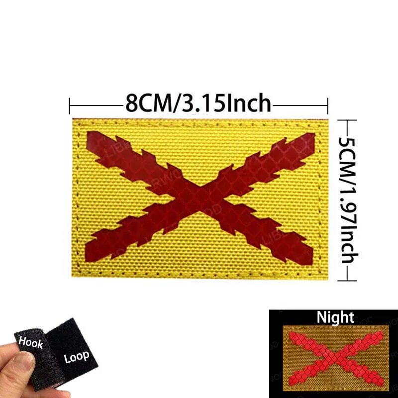 Отражающая нашивка крест 8x5 см, цвет 16-Cross-Yellow Red