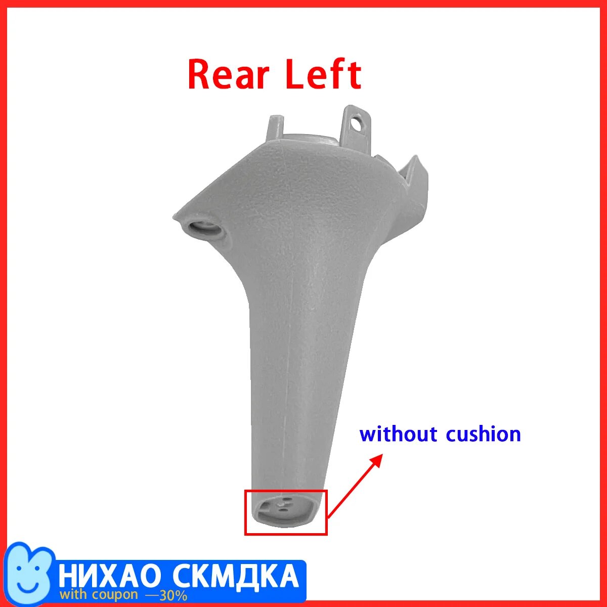 Задняя левая опора DJI Matrice 4T/4E, Цвет: L Rear Tripod