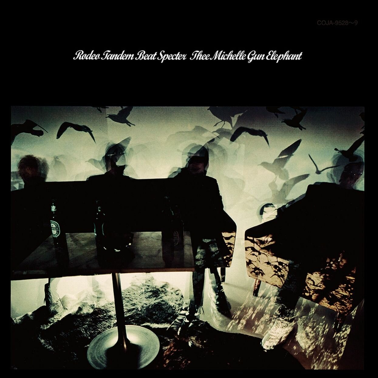 Виниловая Пластинка Thee Michelle Gun Elephant - Rodeo Tandem Beat Specte /> New