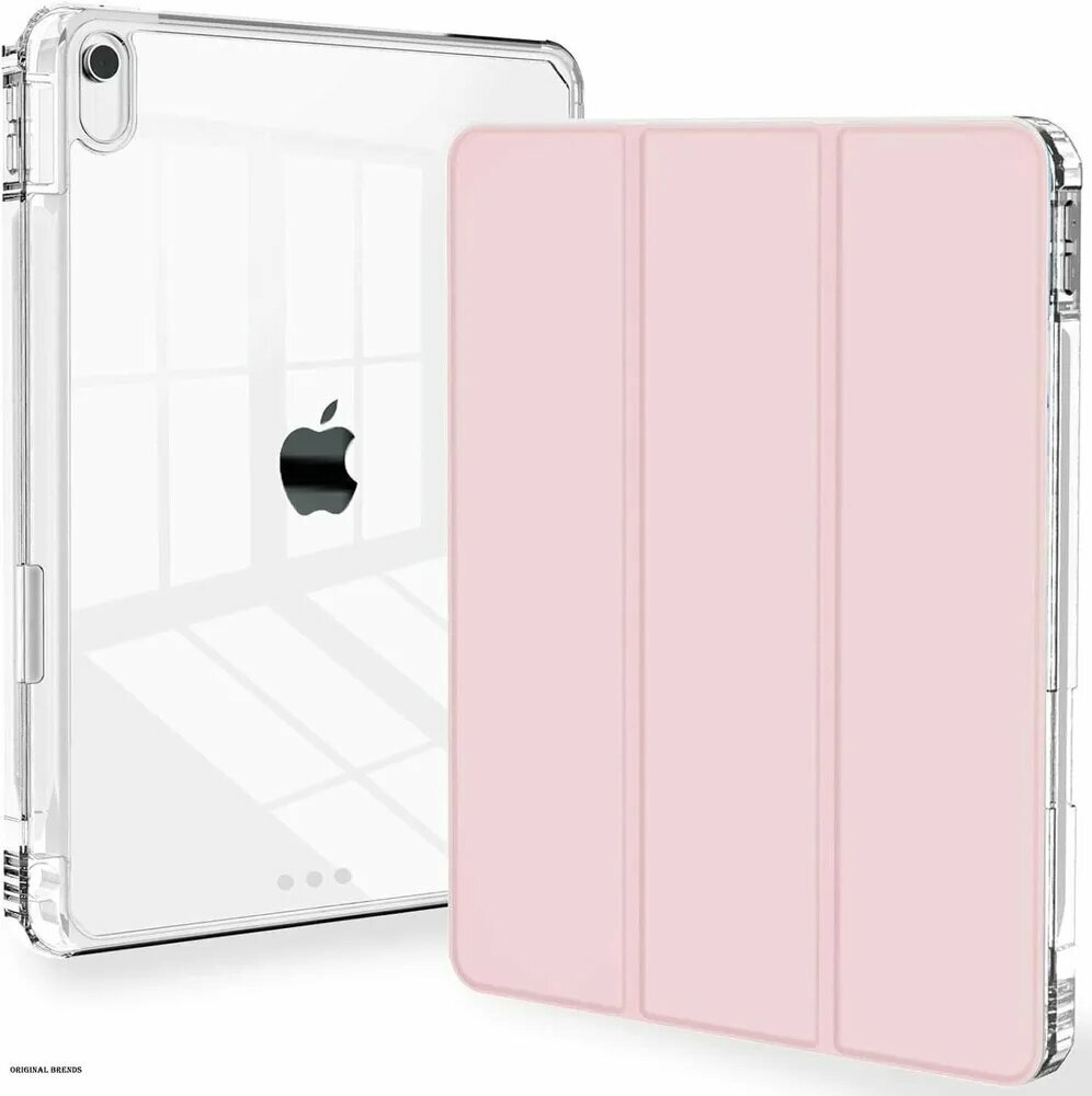Apple iPad Air 13" 2025 (M3) / 2024 (M2) Чехол противоударный силиконовый с прозрачной крышкой и держателем для стилуса