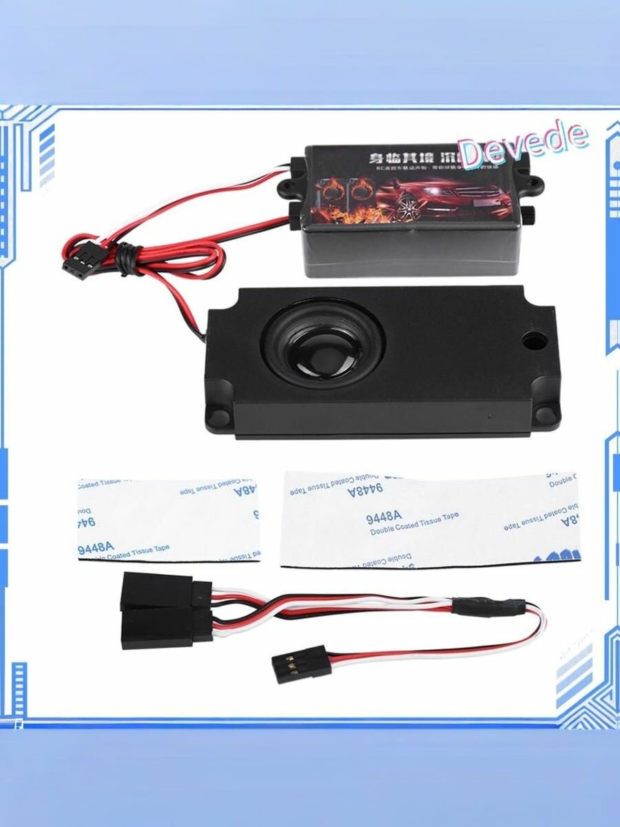 Симуляция звука двигателя RC, Двигательный модуль с динамиком, для радиоуправляемых машин 1/10