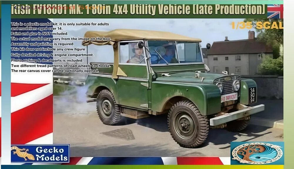 Gecko Models 35GM0077 1/35 Британская модель коммунального транспортного средства FV18001 Mk. 1 80in 4x4