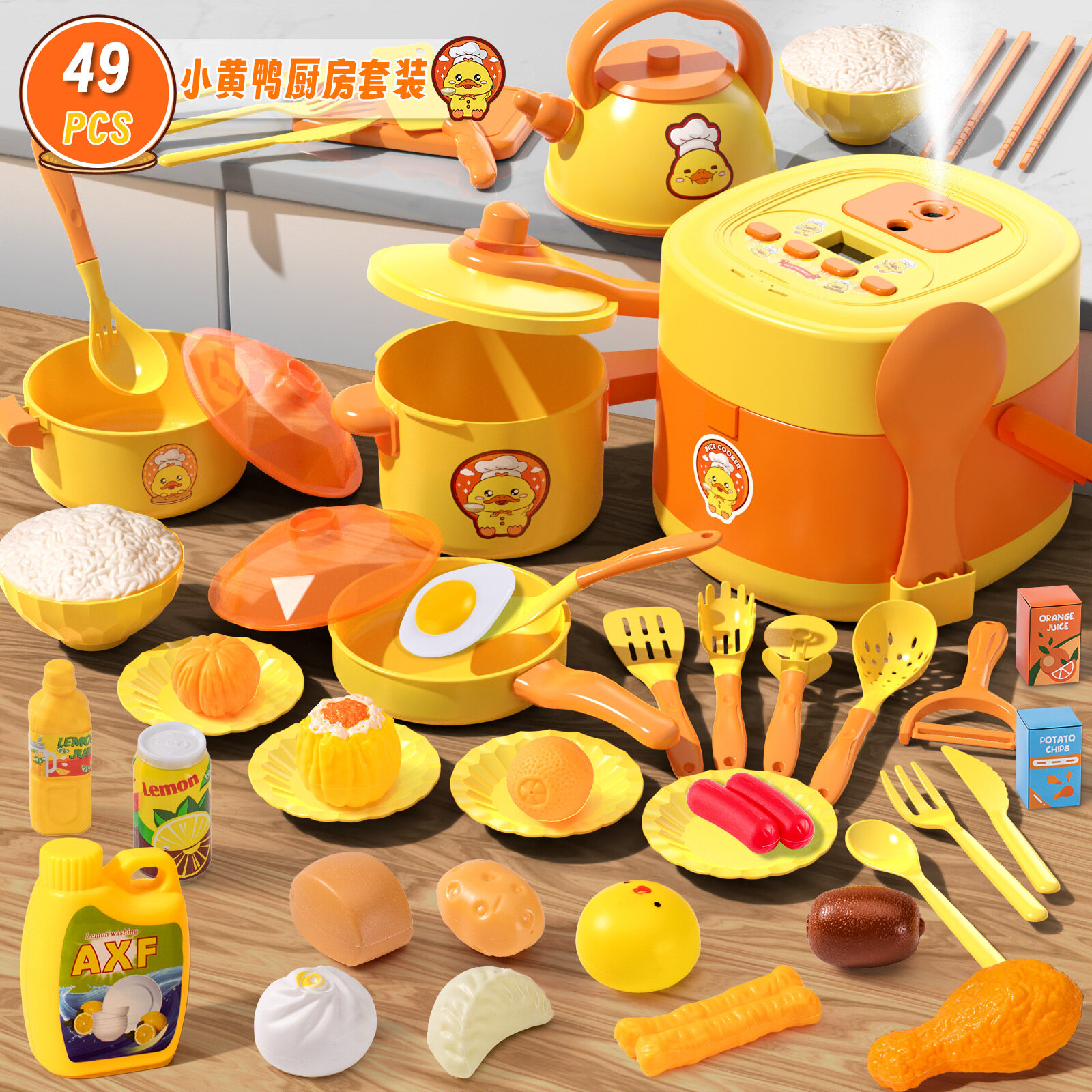 Детские игрушки для ролевых игр, мини-кухня, подарочный набор для мальчиков и девочек, подарок на поступление в детский сад