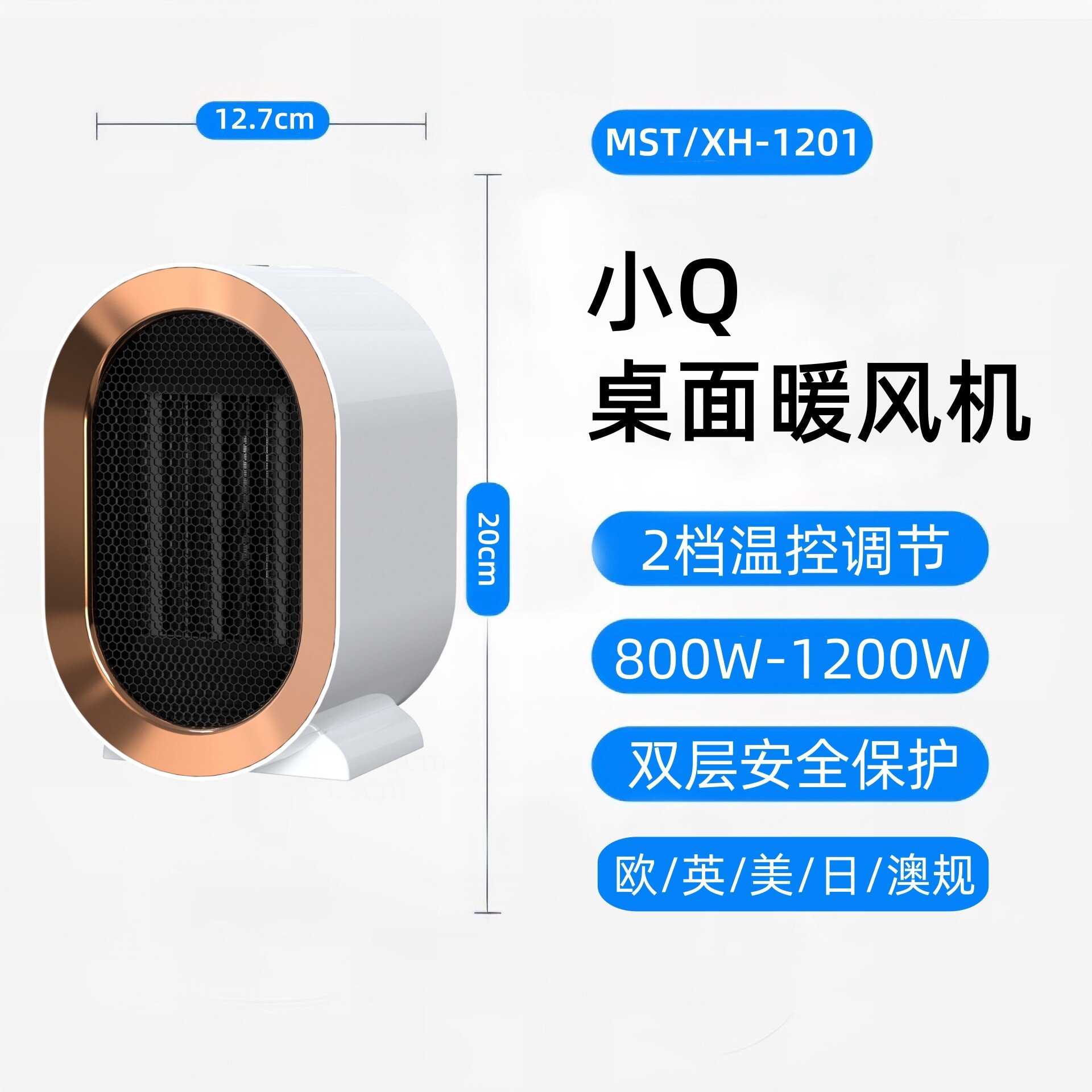 Обогреватель Meister 1800W, высокая мощность, европейский стандарт, PTC электрический обогреватель для домашнего использования
